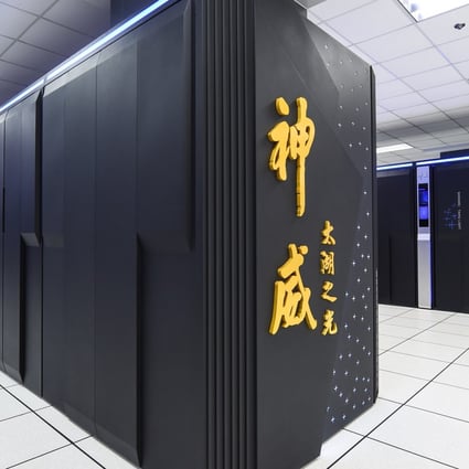 US blacklists seven Chinese supercomputer centres over weapons concerns ...