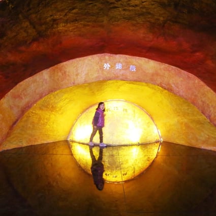 Scientists discover new fifth layer deep inside Earth’s core | South ...