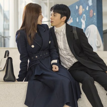 In Netflix office drama The Rational Life, starring Qin Lan and set in ...