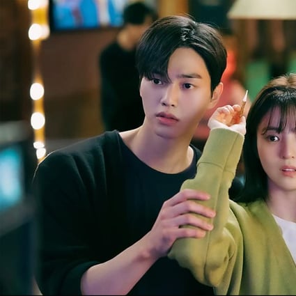 Song Kang stars as ‘symbol of seductive beauty’ in Netflix K-romance ...