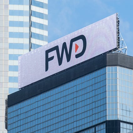 Richard Li’s insurer FWD drops New York listing to sell shares in Hong ...