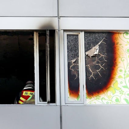 Japan building fire leaves 27 feared dead in suspected arson attack ...