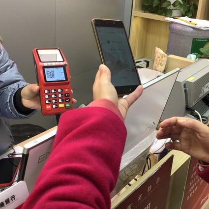 China digital currency: e-CNY wallet lands in app stores ahead of ...