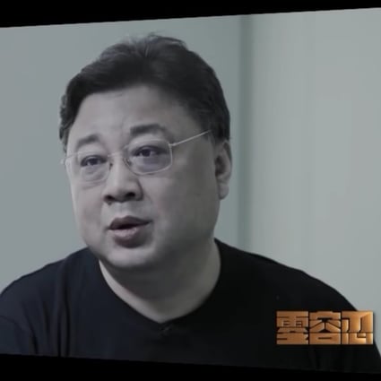 Chinese state TV airs former top security official’s confession to ...
