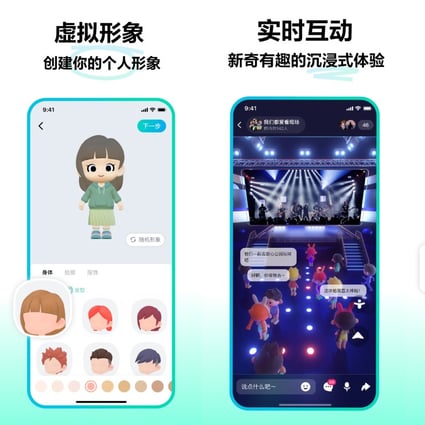 TikTok owner ByteDance tests metaverse-like social network with new app ...