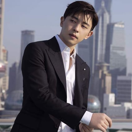 Meet Deng Lun, star of Netflix’s Ashes of Love: the Chinese actor was ...