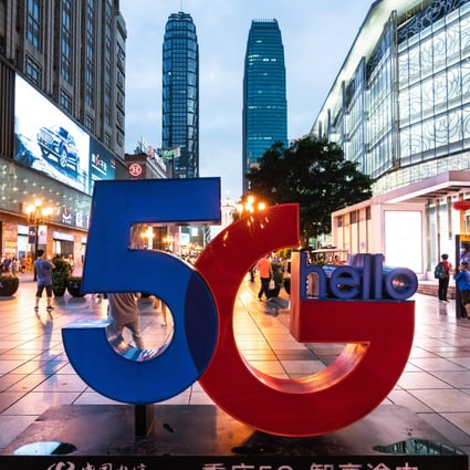 China targets 2 million installed 5G base stations this year, expanding ...