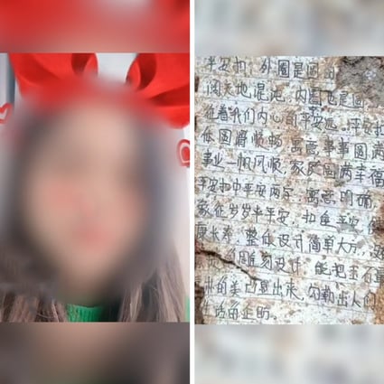 China Eastern flight MU5735: Handwritten note found amid wreckage ...