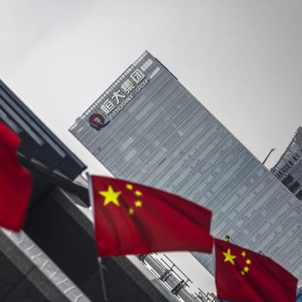 Six Chinese developers face indefinite trading suspension after ...