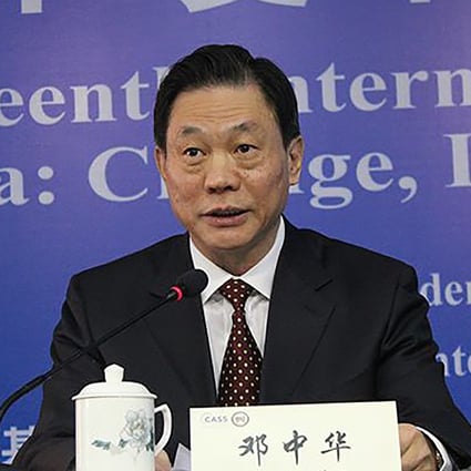 Former senior official of Beijing’s top office overseeing Hong Kong ...