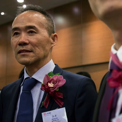 China Vanke’s tycoon founder applies for Hong Kong SPAC listing in ...