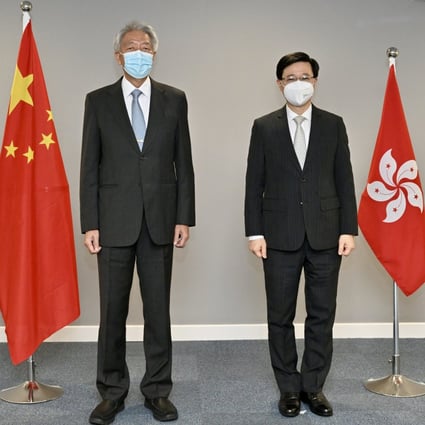 Hong Kong’s John Lee meets senior Singapore official, reaffirms ...