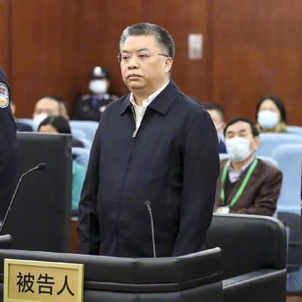 Ex-Chinese official, securities regulator sentenced to death for ...