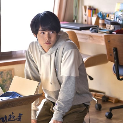 Cherry Magic! movie review: Japanese boys’ love drama forgets the ...