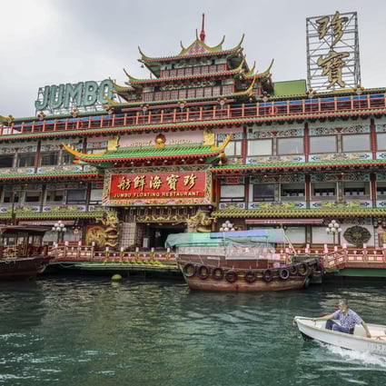 The rise and fall of Hong Kong’s Jumbo Floating Restaurant: celebrities ...