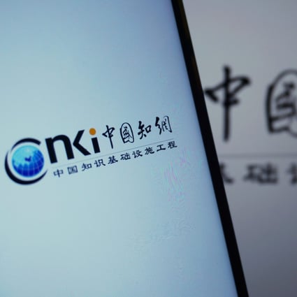 China’s largest academic paper database CNKI opens some services to ...