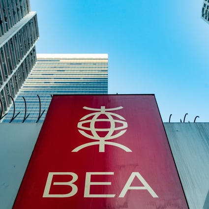 Exclusive: BEA’s new US$209 million southern China headquarters in ...