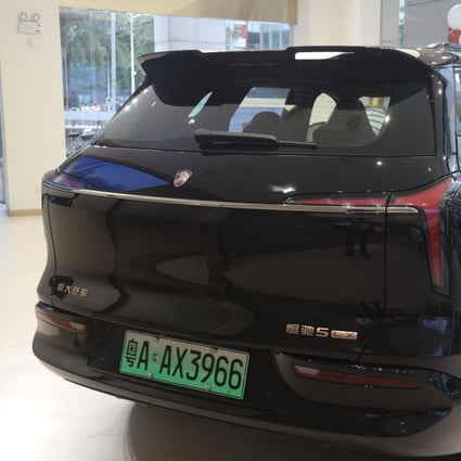 China Evergrande launches first EV, the Hengchi 5, at just over half ...