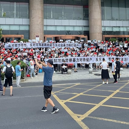 What you need to know about the Henan banking crisis | South China ...