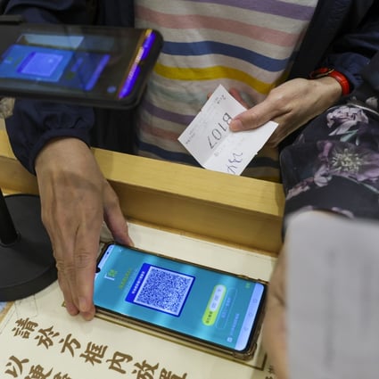 Fears must be eased before Hong Kong code system is given the green ...