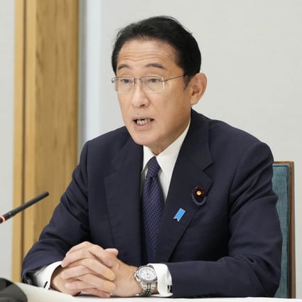 Japan’s Kishida reveals extra measures to cope with inflation after ...