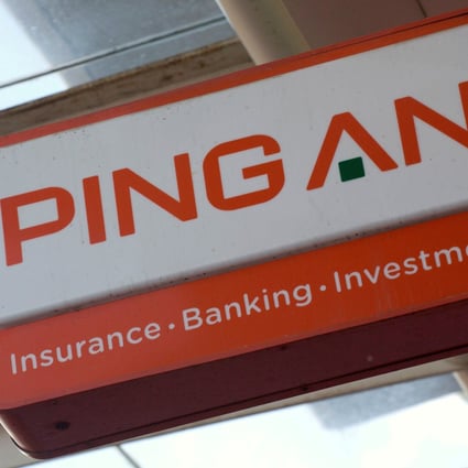 Chinese insurance giant Ping An’s first-half profit rises unexpectedly ...