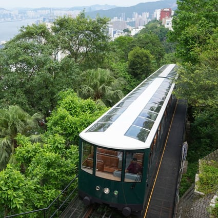 Hong Kong Peak Tram reopens on Saturday - with ticket prices about 70 ...