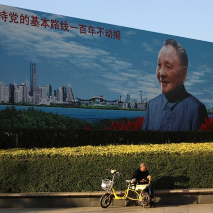 Deng Xiaoping: gone but not forgotten as China grapples with ...