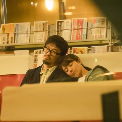 Venice 2022: Love Life movie review – Japanese director Koji Fukada’s ...