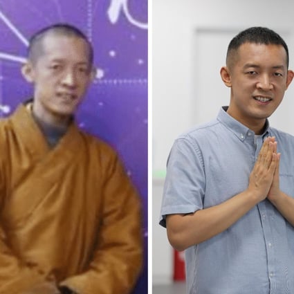 ‘I want to be more true to myself’: Chinese maths genius who became a ...