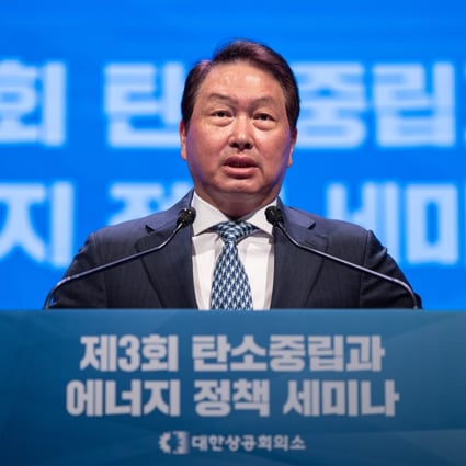 South Korea’s SK Group bracing for US-China decoupling, but admits it’s ...