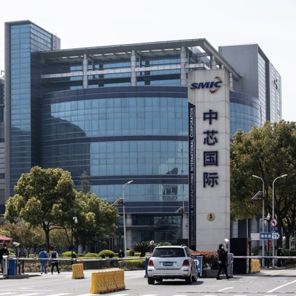 China’s biggest chip maker SMIC pushes ahead with construction of new ...