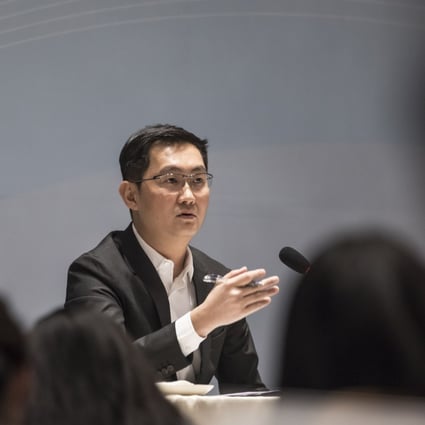 Pony Ma explains Tencent’s vision for the future of the internet as ...