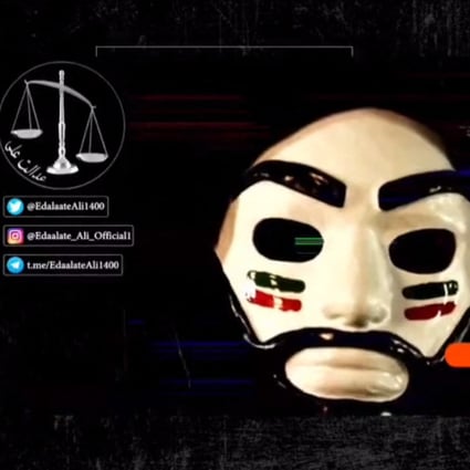 Iran state TV hacked with image of supreme leader in crosshairs | South ...