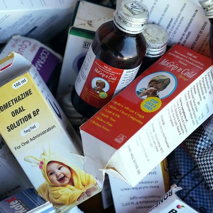 India halts cough syrup production at factory linked to Gambia deaths ...