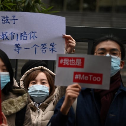 Five years on, has #MeToo hit a wall – or is deeper change possible ...