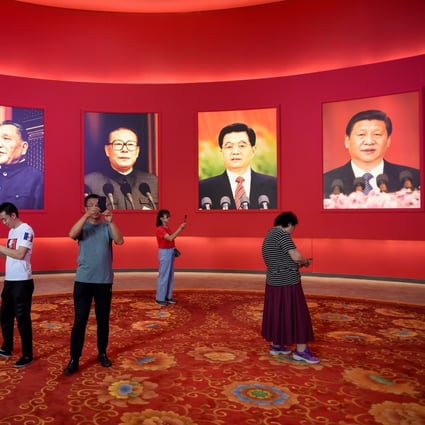Communist Party congress to offer rare glimpse of China’s former ...