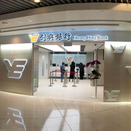 Chong Hing Bank seeks to expand faster in mainland China as GBA race ...