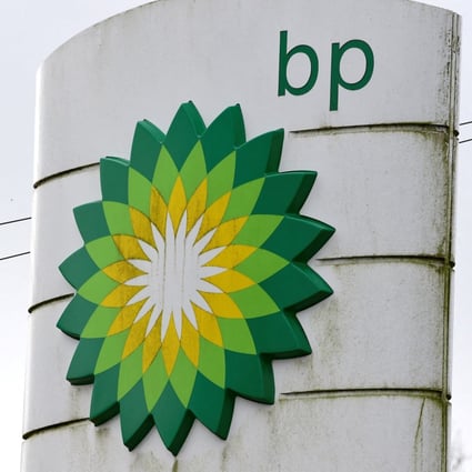 Energy giant BP to buy US renewable gas firm for US$4.1 billion | South ...
