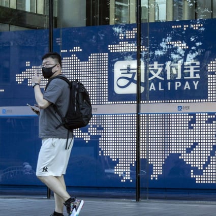 Alipay test of money transfers via WeChat seen as first breach of ...
