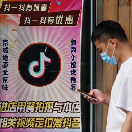 TikTok’s Chinese version Douyin adds shopping to ByteDance news app ...