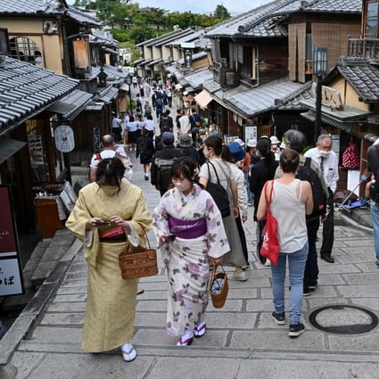 Travelling to Kyoto? Avoid overcrowded tourist hotspots with new online ...