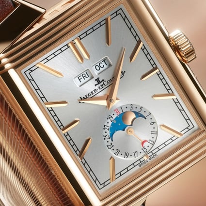 STYLE Edit: Jaeger-LeCoultre releases the new Reverso Tribute Duoface ...