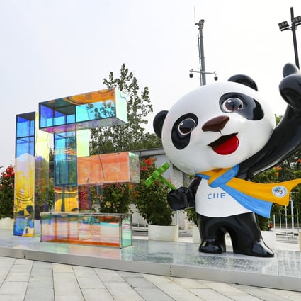 China looks to draw more foreign capital during Shanghai import trade ...