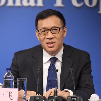 Chinese central bank top brass Fan Yifei held for investigation by anti ...