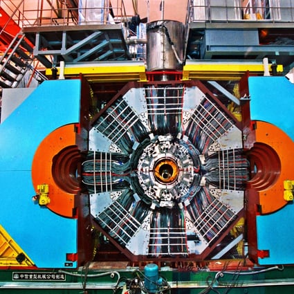 Chinese particle collider takes scientists one step closer to figuring ...