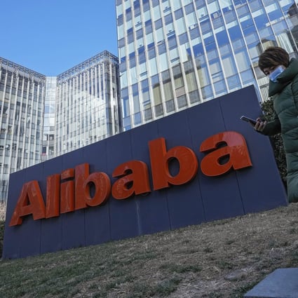 Alibaba set to report steady growth in third quarter, bolstering ...