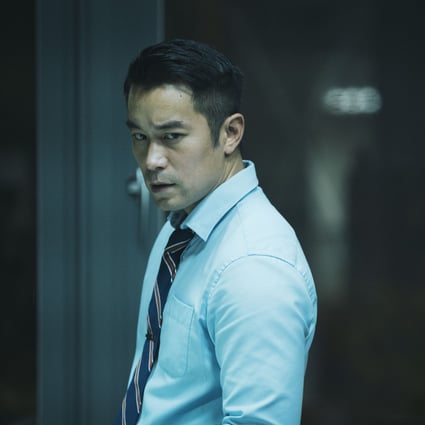 Fantasy World movie review: Joseph Chang, Lee Kang-sheng in moral drama ...