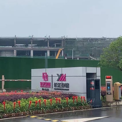 US to add more than 30 Chinese companies, including Yangtze Memory, to ...