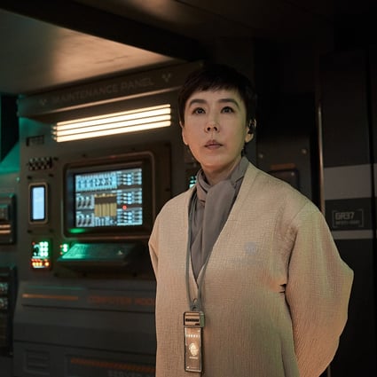 Netflix movie review: Jung_E – late Korean actress Kang Soo-yeon stars ...